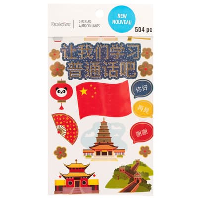 Mandarin Stickers by Recollections™ | Michaels