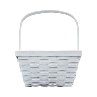 Large White Square Basket by Ashland® | Michaels