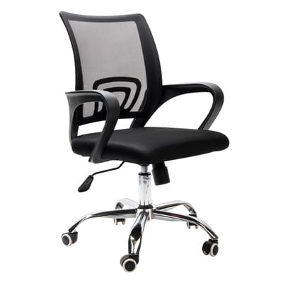 Mind Reader Ergonomic Rolling Office Chair | Michaels