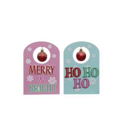 Assorted 8" Sprinkle Ball Ornament Tabletop Décor Accent by Ashland ...