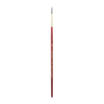 Royal & Langnickel® Nocturna Pro™ Script Liner Brush | Michaels