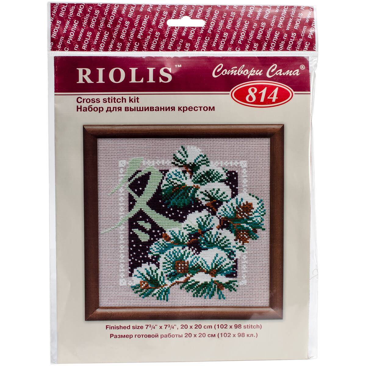 RIOLIS Winter Counted Cross Stitch Kit | Michaels