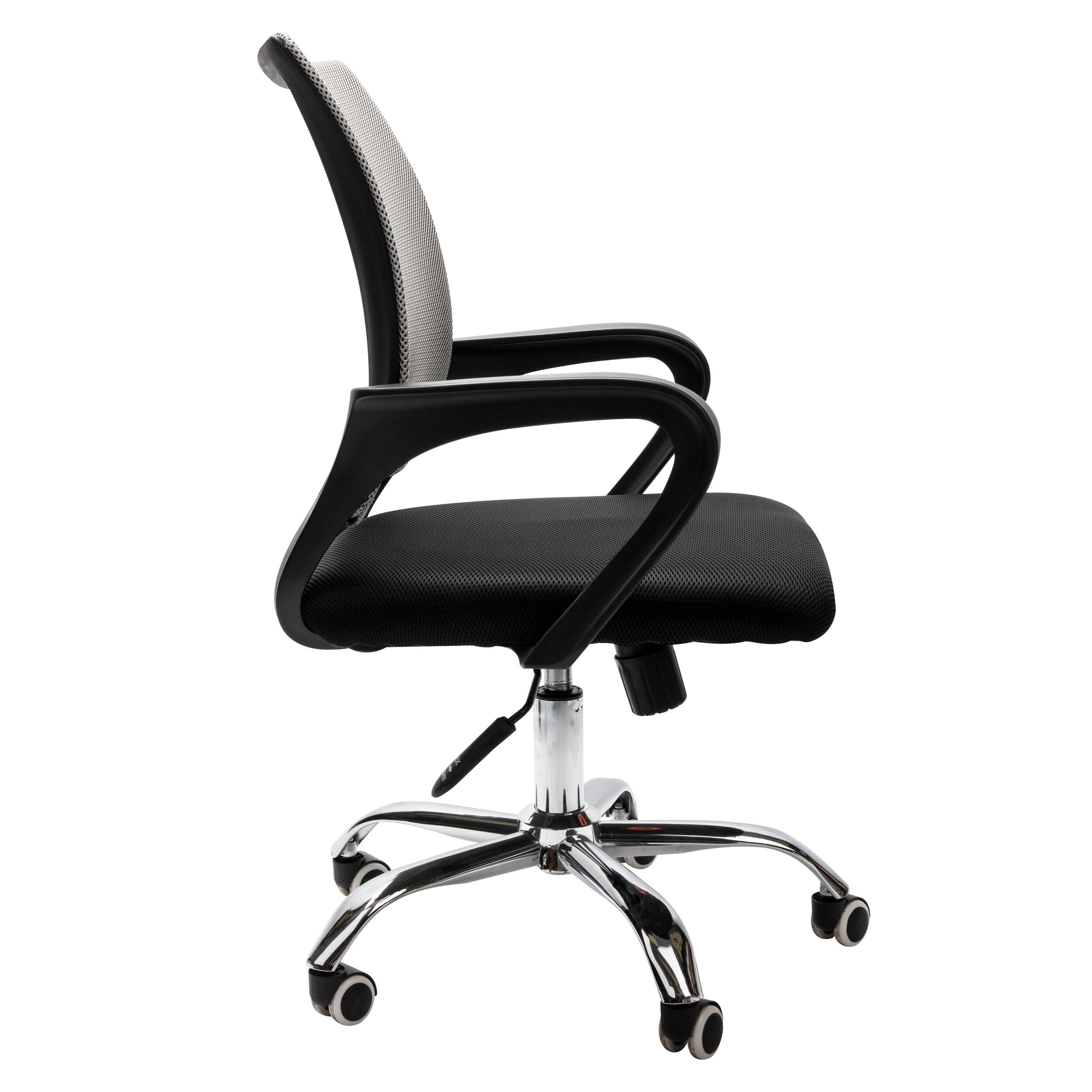 Mind Reader Ergonomic Rolling Office Chair | Michaels