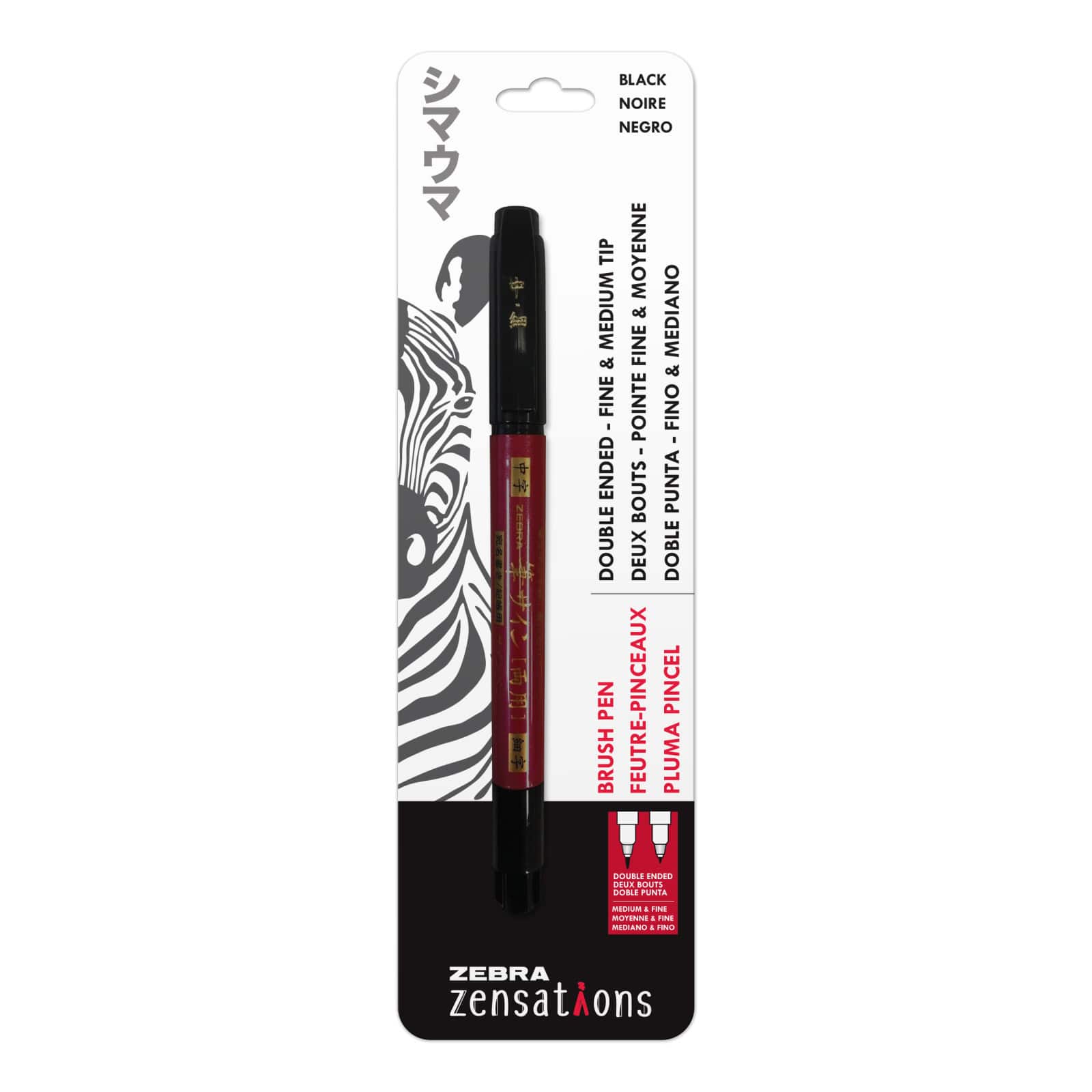 Zebra Zensations™ Dual Tip Brush Pen, Black | Michaels