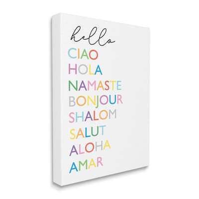Stupell Industries Hello Ciao Hola Namaste Greetings Rainbow Typography ...