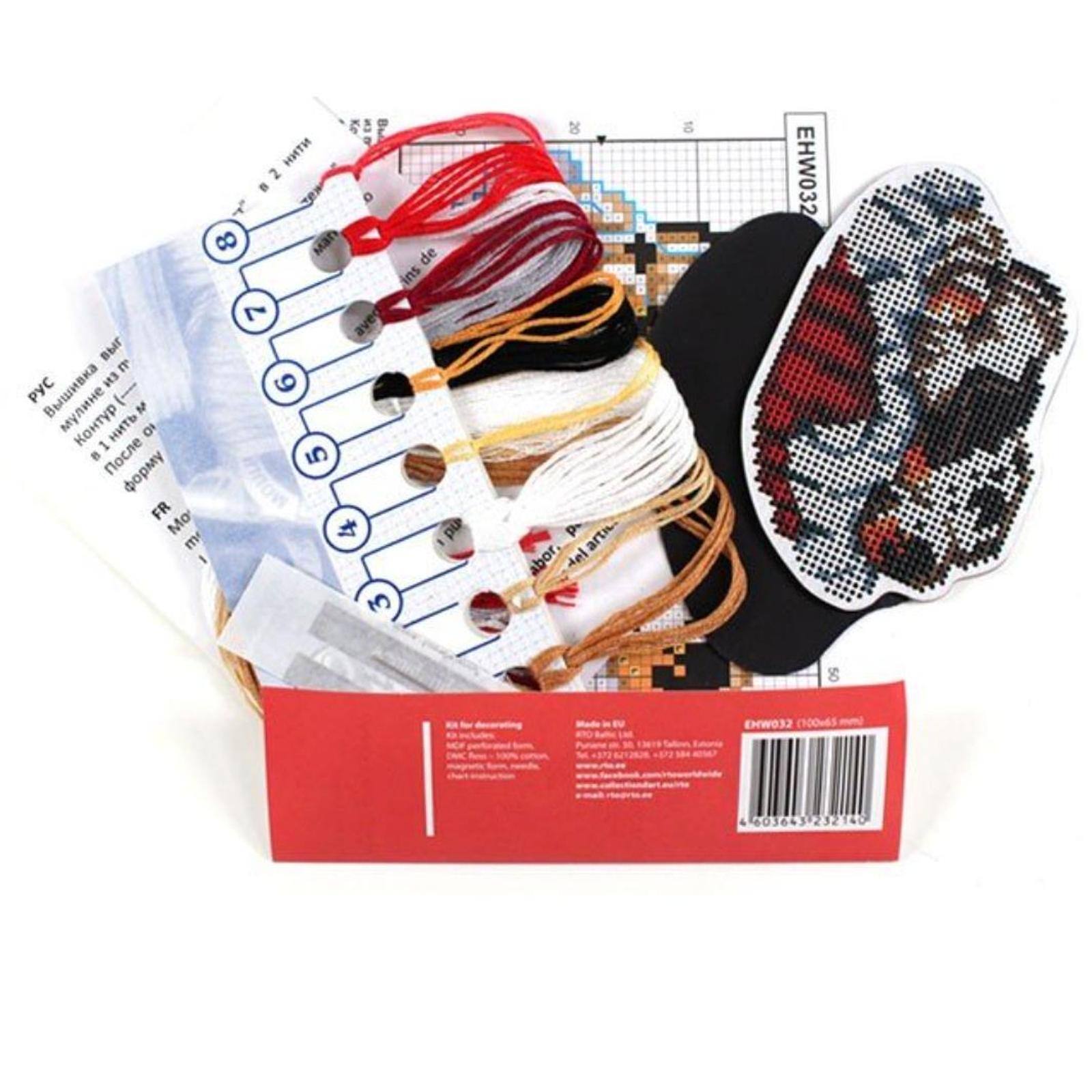 RTO Kit For Decorating With Perforated Wooden Form | Michaels