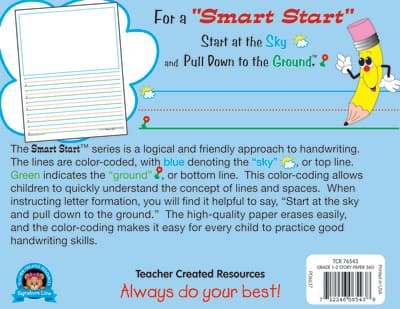 Smart Start Story Paper, 360 Sheets | Michaels